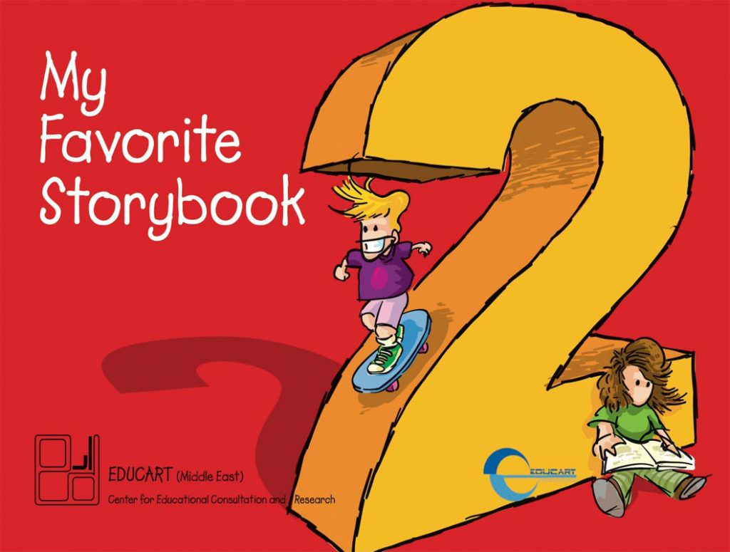 My Favorite Storybook 2 – Educart Middle-East