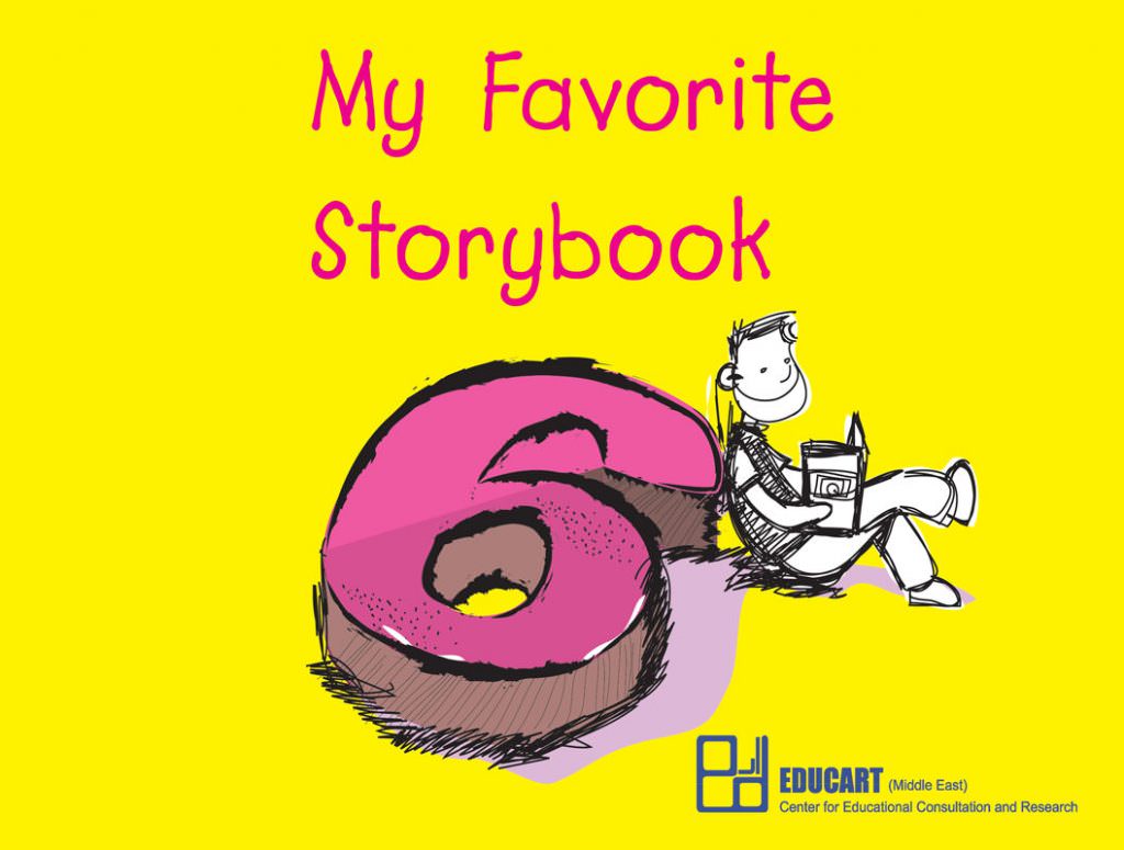 My Favorite Storybook 2 – Educart Middle-East