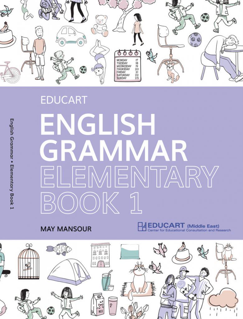 Educart English Grammar Elementary Book 1 – Educart Middle-East