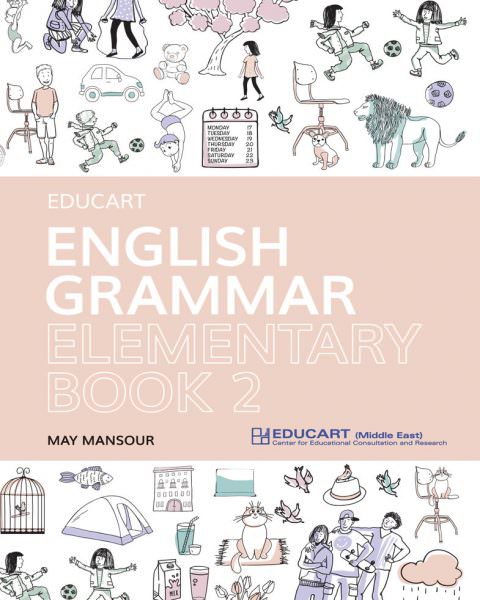 Educart English Grammar Elementary Book 2 – Educart Middle-East