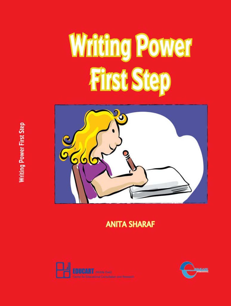 Writing Powerbook First Step – Educart Middle-East
