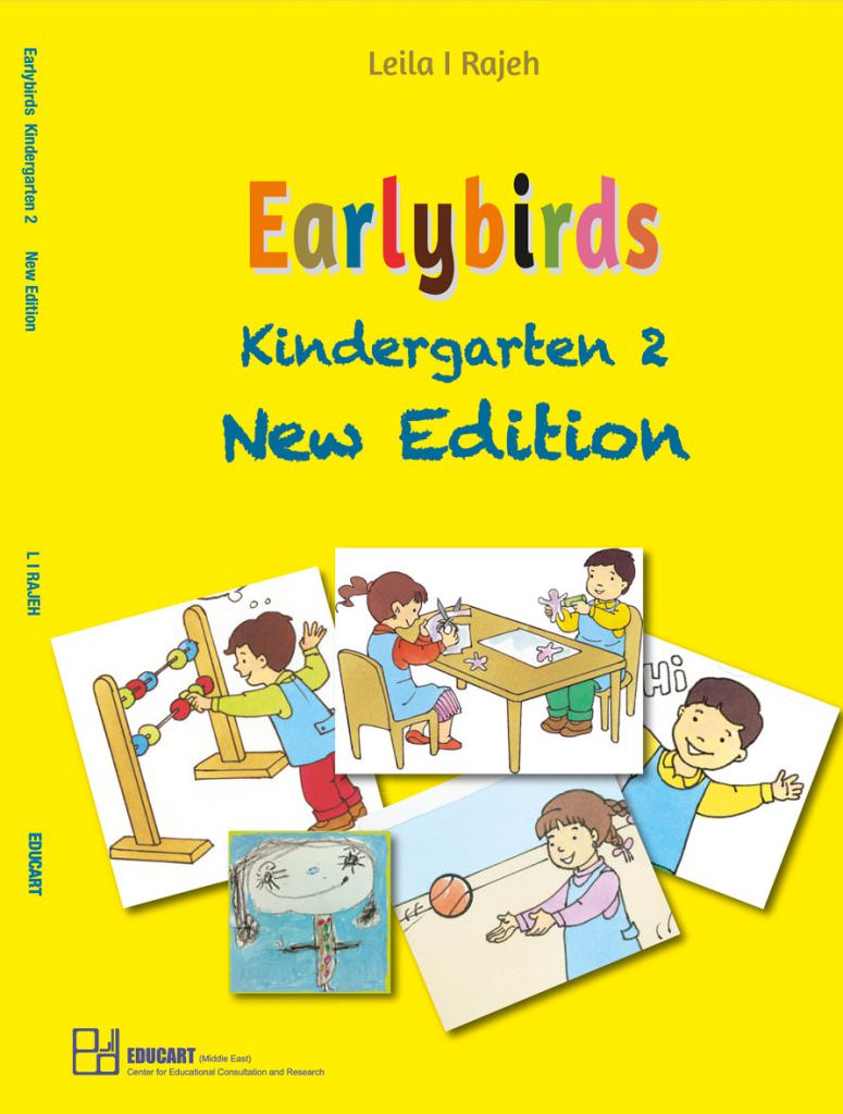 Earlybirds Kindergarten Book 2 – Educart Middle-East
